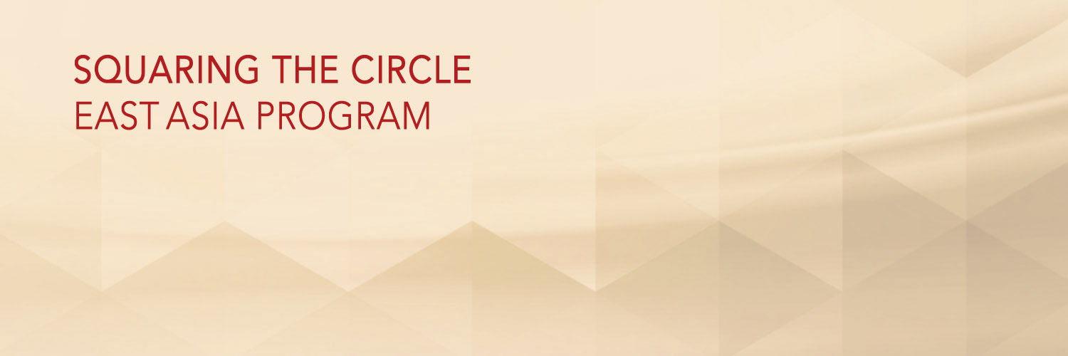 Squaring The Circle: Adhering To Principle, Embracing Ambiguity ...