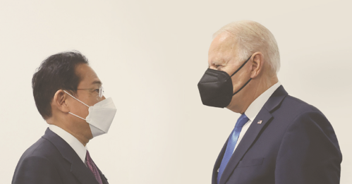 US-Japan Alliance Cooperation in the Post-Pandemic World • Stimson Center